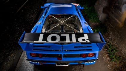 This £5m F40 LM is one of the coolest Ferrari F40s | Top Gear