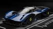 The Aston Martin Valkyrie now comes with a Track Pack | Top Gear