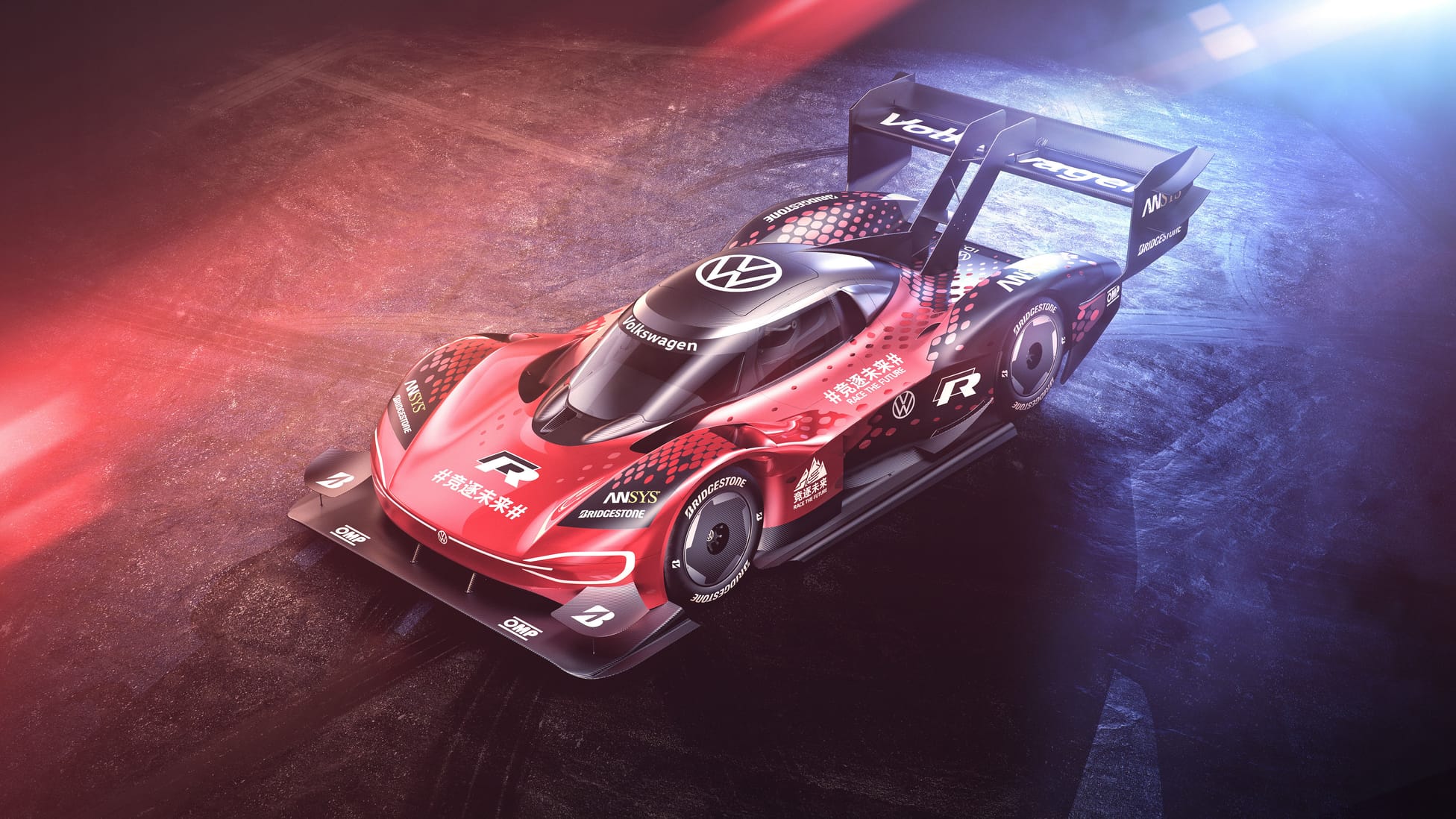 LOOK AT THIS RED VOLKSWAGEN ID R | Top Gear