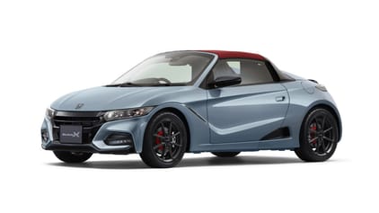 The Honda S660 is bowing out with this special edition | Top Gear