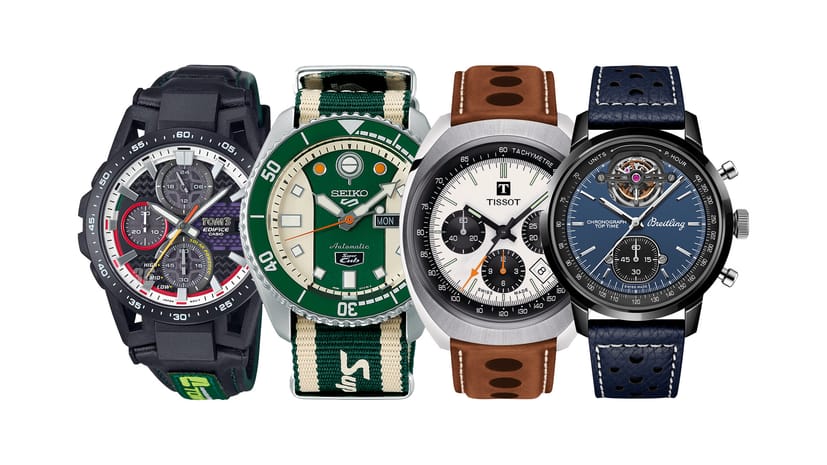 Four cool car-themed watches you need to check out right now | Top Gear