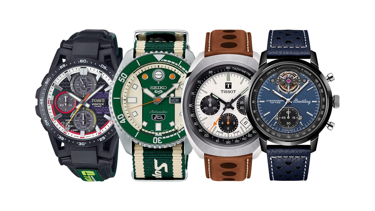 Four cool car-themed watches you need to check out right now | Top Gear