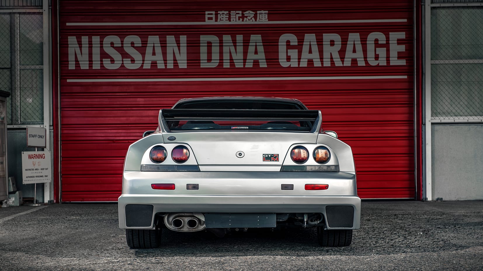 The story of the incredible one-off Nissan GT-R Skyline R33 LM | Top Gear