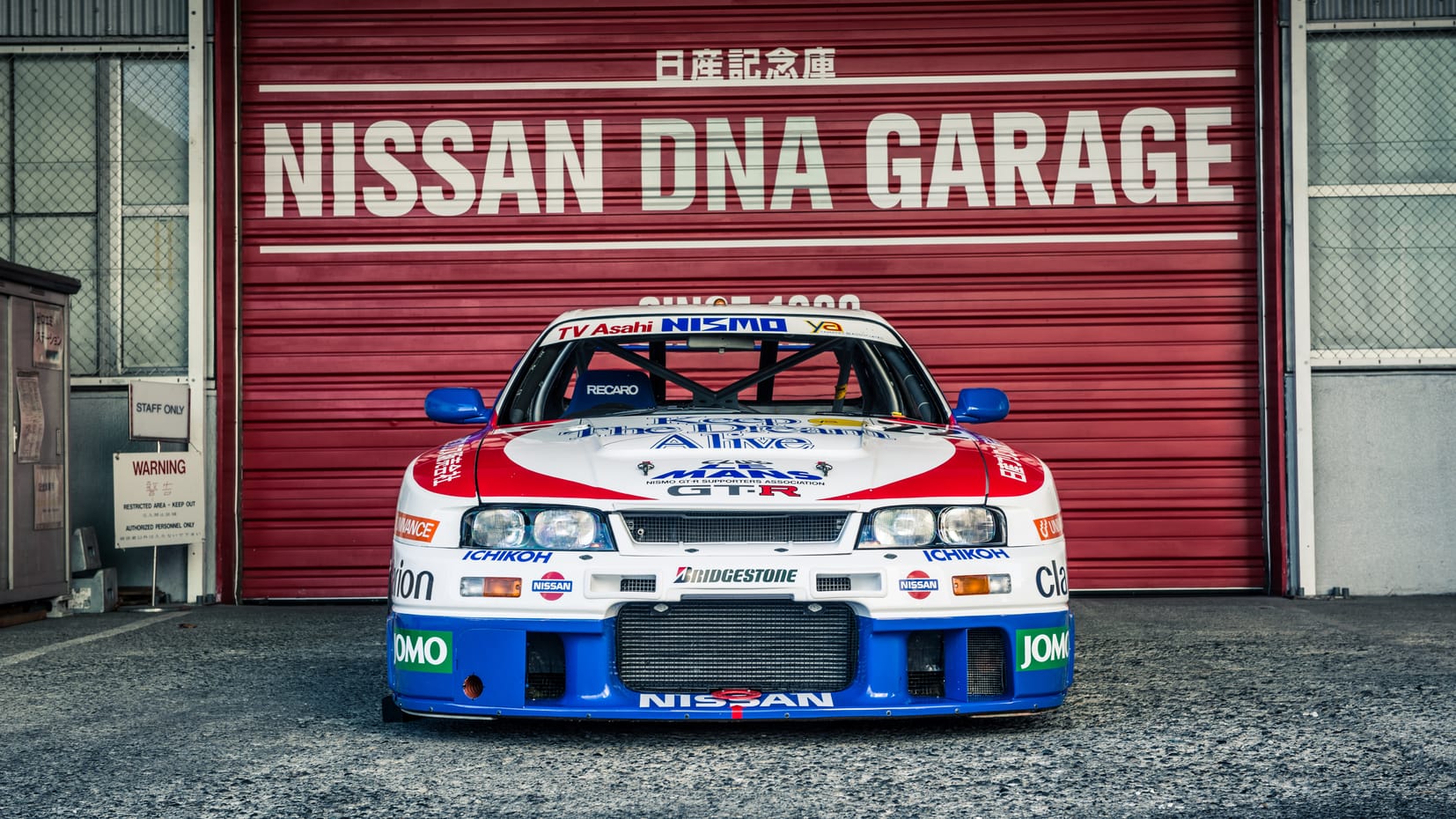 The story of the incredible one-off Nissan GT-R Skyline R33 LM | Top Gear