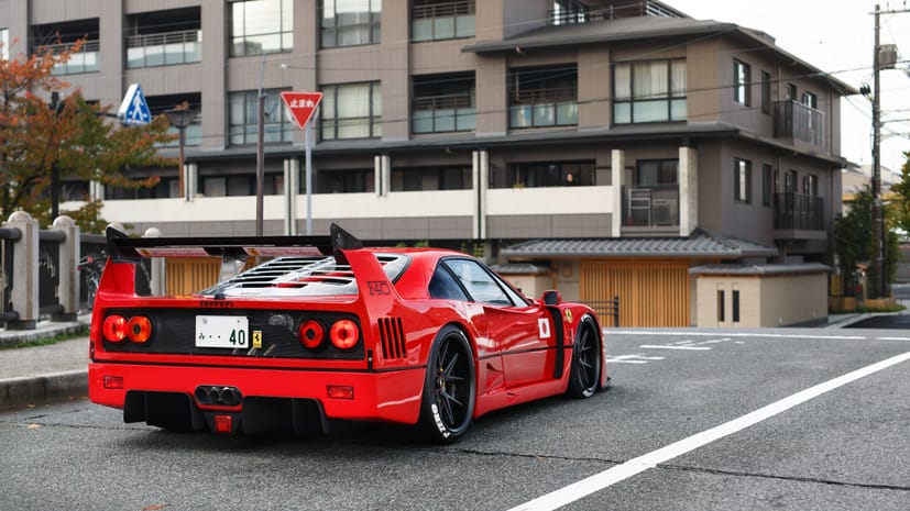These are the weird and wonderful supercars of Japan | Top Gear